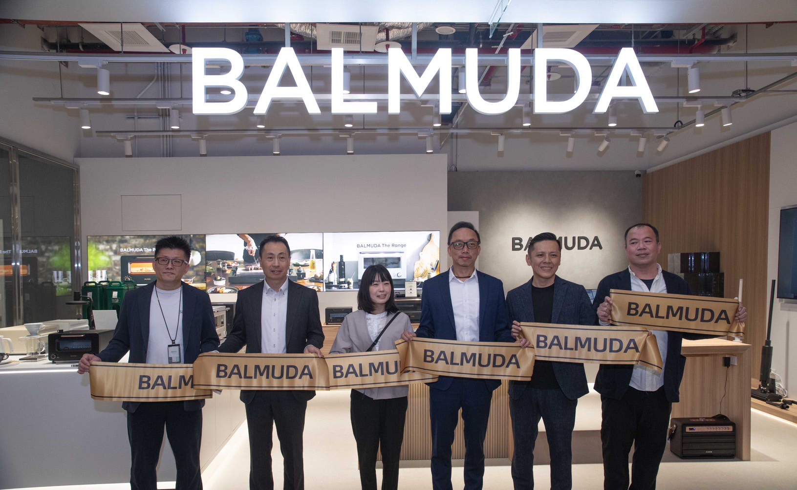 BALMUDA 南港 LaLaport 品牌概念店盛大開幕 | News | BALMUDA Taiwan｜Official Website